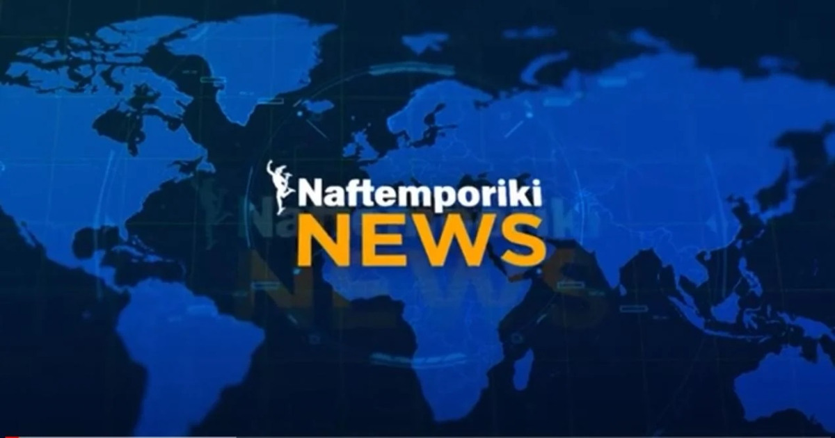 ΣΥΝΕΝΤΕΥΞΗ Π.Ε. ΠΕΤΡΑΚΗ ΣΤΗΝ ΕΚΠΟΜΠΗ «ON POLITICS» ΣΤΗ ΝΑΥΤΕΜΠΟΡΙΚΗ TV
