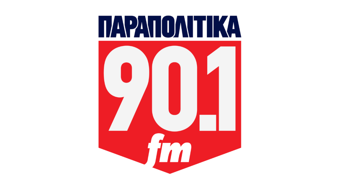 ΣΥΝΕΝΤΕΥΞΗ Π.Ε. ΠΕΤΡΑΚΗ ΣΤΟ ΠΑΡΑΠΟΛΙΤΙΚΑ FM | In Deep Analysis